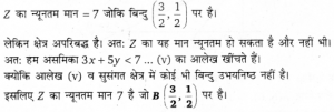 UP Board Solutions for Class 12 Maths Chapter 12 Linear Programming ...
