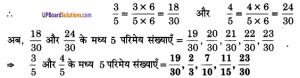 UP Board Solutions for Class 9 Maths Chapter 1 Number systems – UP ...