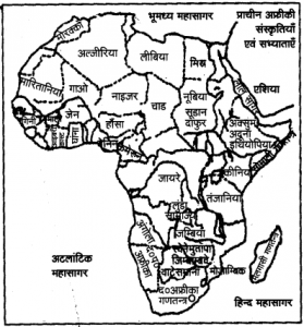 UP Board Solutions for Class 11 History Map Related Questions – UP ...