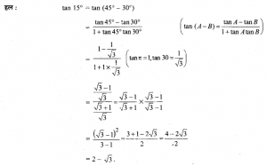 UP Board Solutions for Class 11 Maths Chapter 3 Trigonometric Functions ...