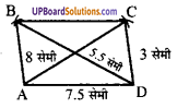 UP Board Solutions for Class 8 Maths Chapter 10 चतुर्भुज की रचनाएँ – UP ...