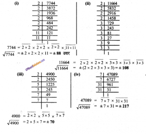 UP Board Solutions for Class 8 Maths Chapter 2 वर्गमूल – UP Board Solutions
